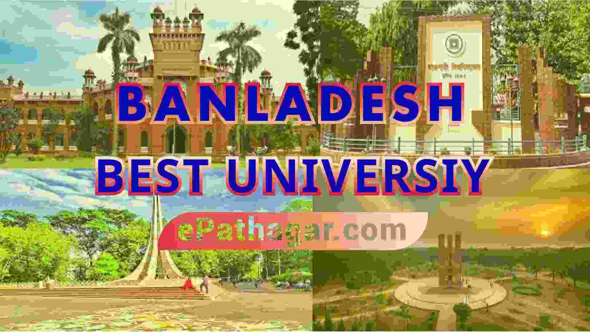 Bangladesh Best University Ranking List 2024 - ePathagar